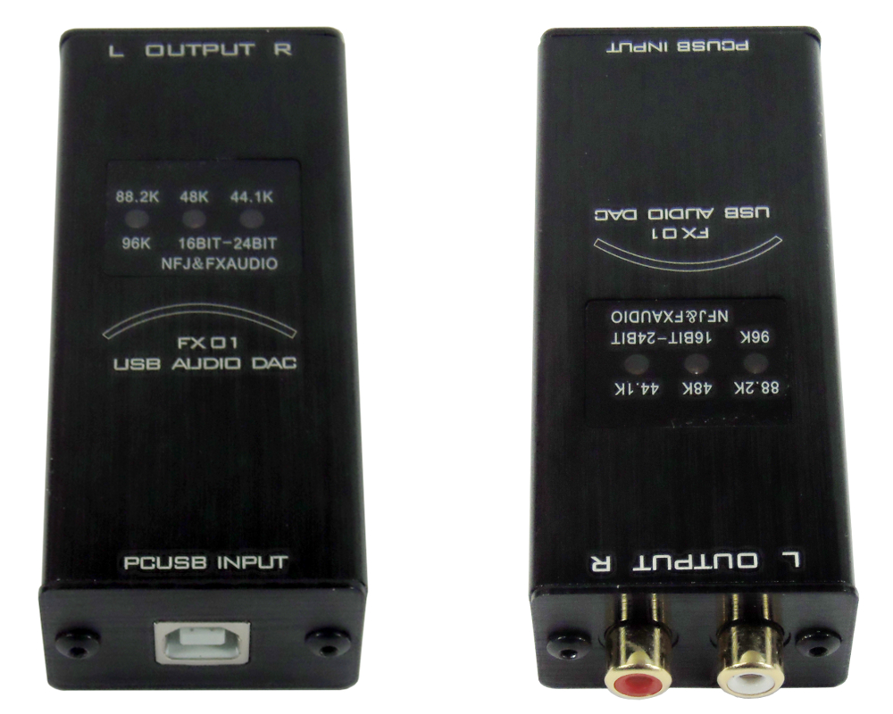 Une solution performante, simple et économique pour lire des fichiers ...